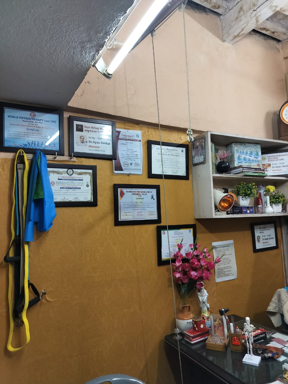 Physiotherapy Center